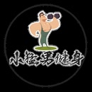 小猛男解说 