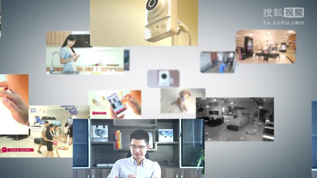 淘材库爱看家智能WiFi摄像头安装配置流程