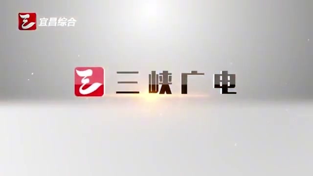 全市首家保税冷链仓储加工企业投产