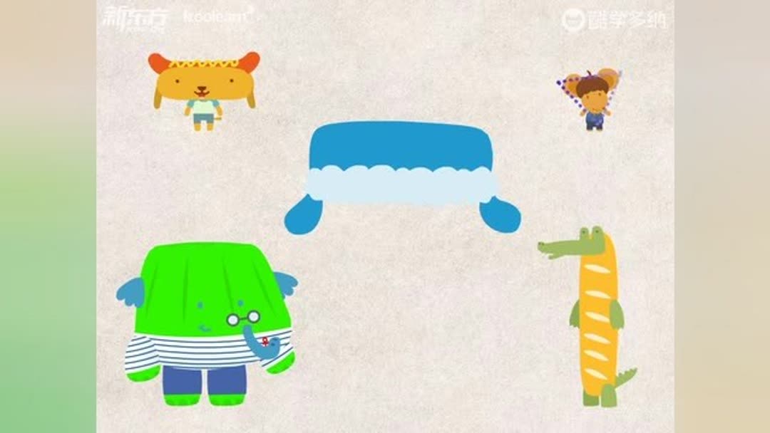 多纳学数学 第4集 几何图形动画