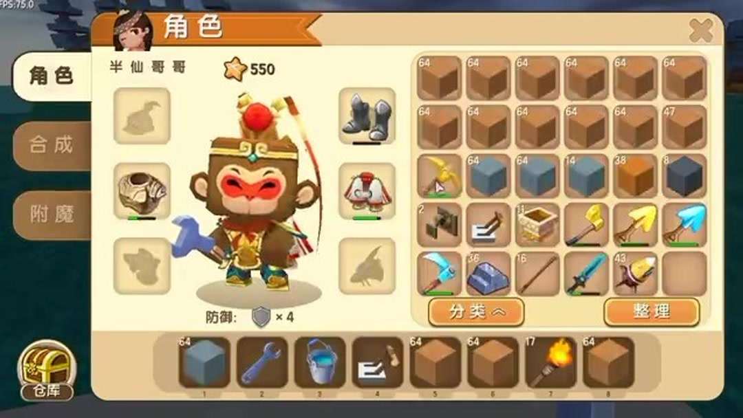 迷你世界:半仙制作全自动小麦田,过程意外重重,还好顺利完工