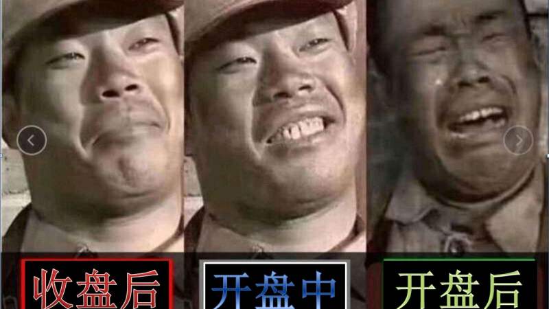 ...公司预计2021年01月01日——2021年03月31日期间归属于上市公司...