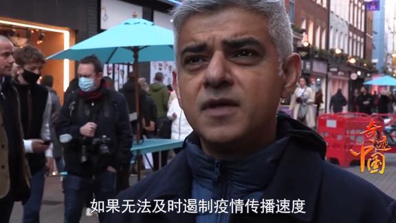 这下扎心了!BBC记者疫情后街采,受访人的回答让网友乐了