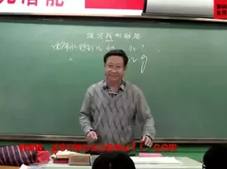 利用化学方程式的简单计算(1)_标清