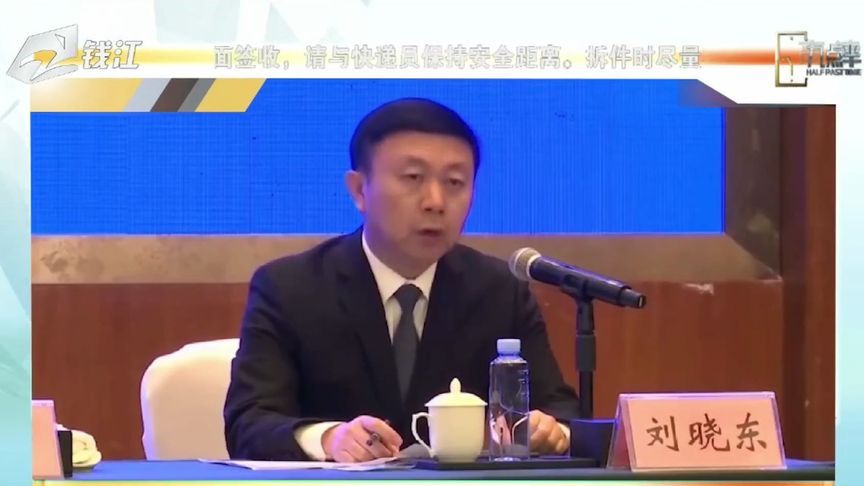 东航坠机事故:飞机残骸从地表向下延伸约20米左右