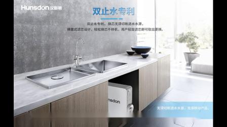 十大净水器排名 家用净水器什么牌子好