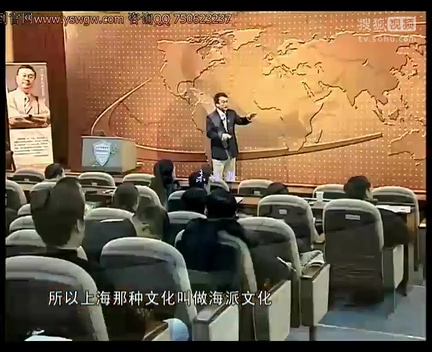 余世维酒店管理讲座 余世维中层危机