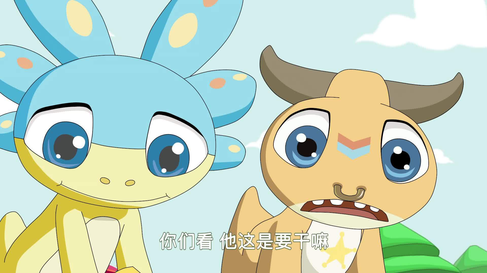 蛋计划儿童系列故事(含儿歌)第5集 达芬奇