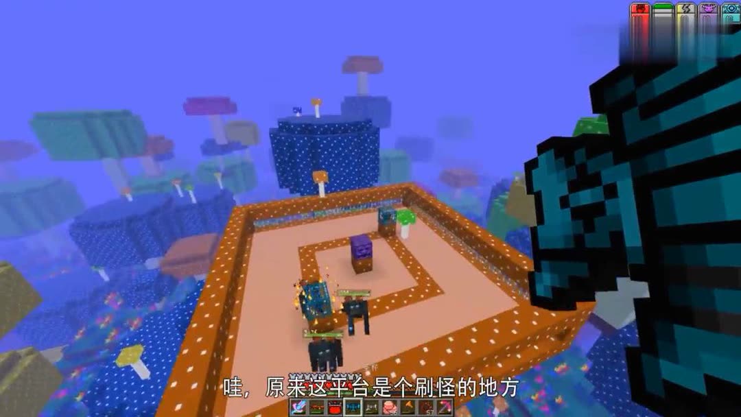 我的世界虚无世界:我和小帕隔离符文傀儡,开始收集刷符文石