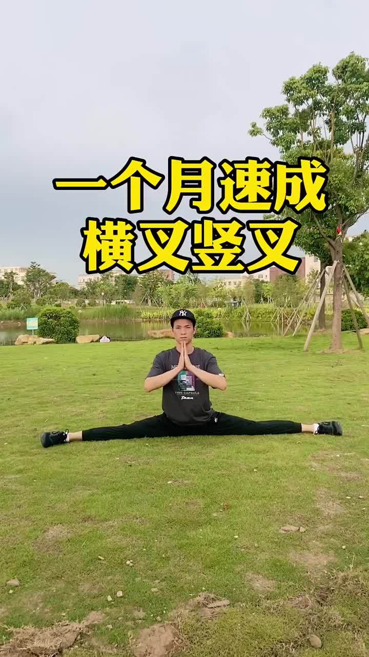 123_左下角详细教学视频。还不懂的赶