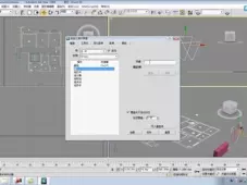 房屋室内设计3dmax