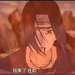 火影动漫梦幻 