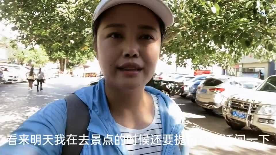 小老妹来宁洱旅行,连去两个旅游景点