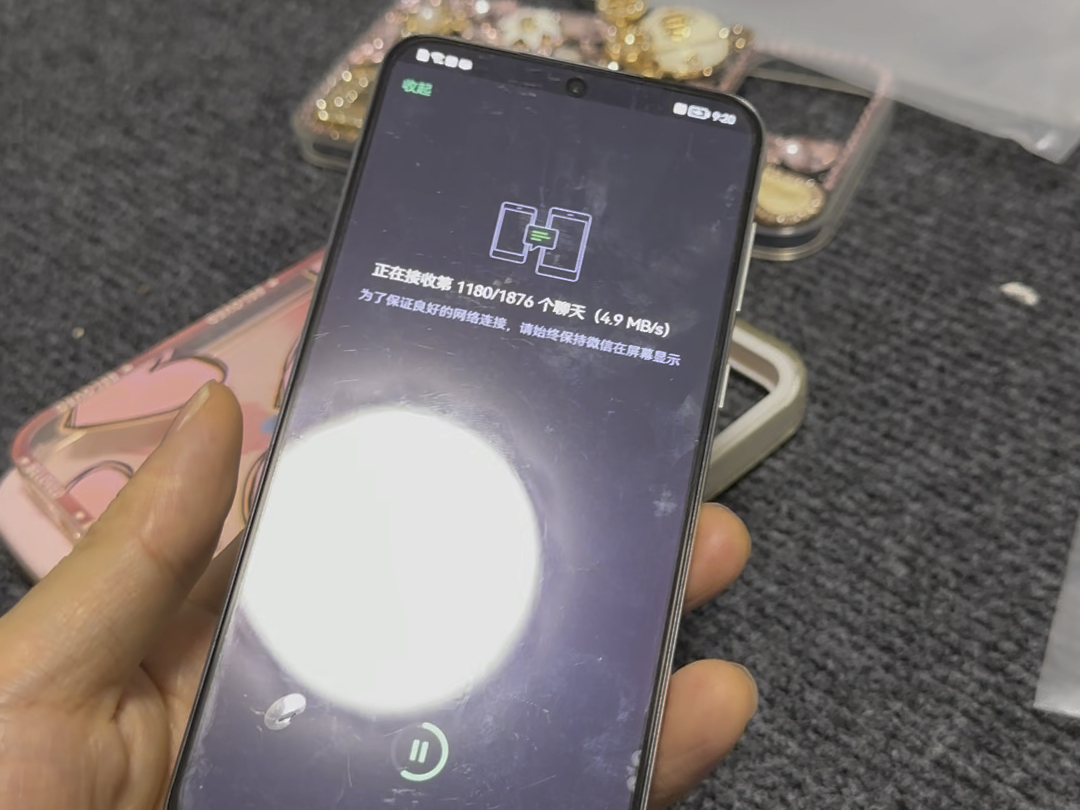 苹果用户现在用华为手机啦,看看是不是遥遥领先