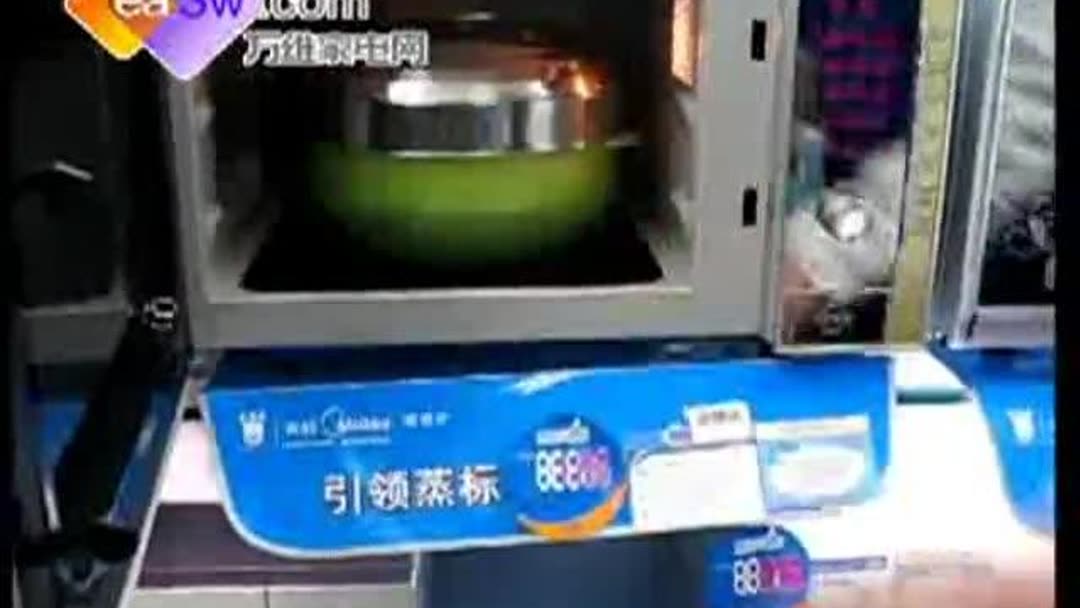 美的尚蒸丽人系列 EG823EA4-SR微波炉