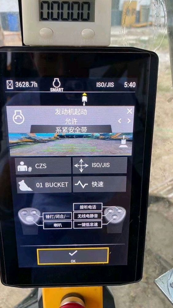 精品卡特320小型挖机