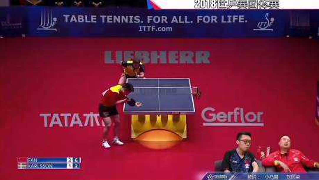 樊振东打球方式太霸道,一度进入无敌模式,打的对手直点头!