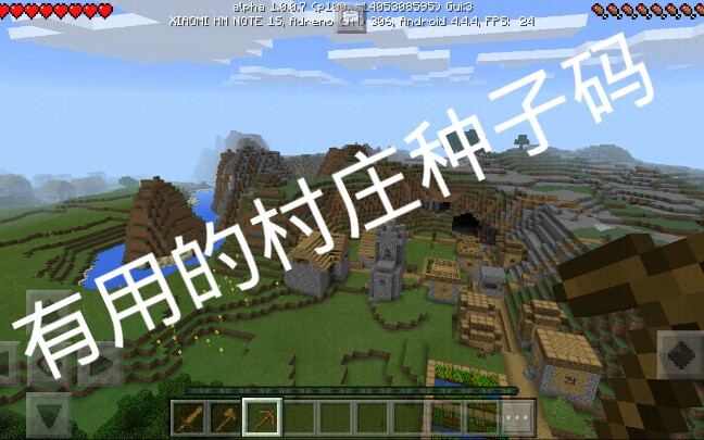 这些种子码会帮到你的。