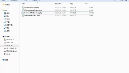 thinkphp 3.1.2 系列教程 - 模型操作-关联模型