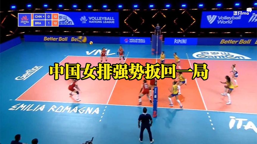 中国女排vs巴西女排 强势扳回一局 2021世界女排联赛 第二局集锦