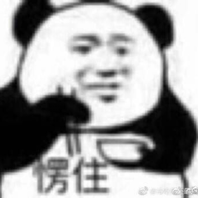 IceKey_ 
