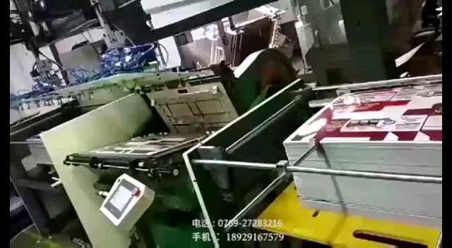 东莞皇盈压痕模切清废机械手