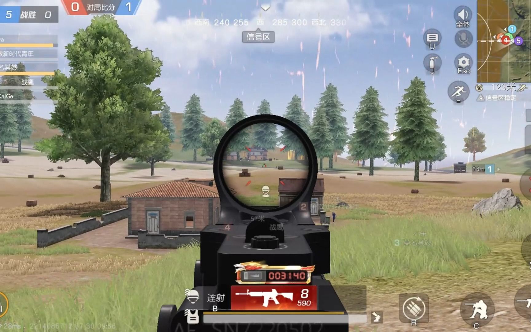 【荒野行动】堪比挂的操作!