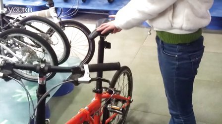 自行车教程(2)