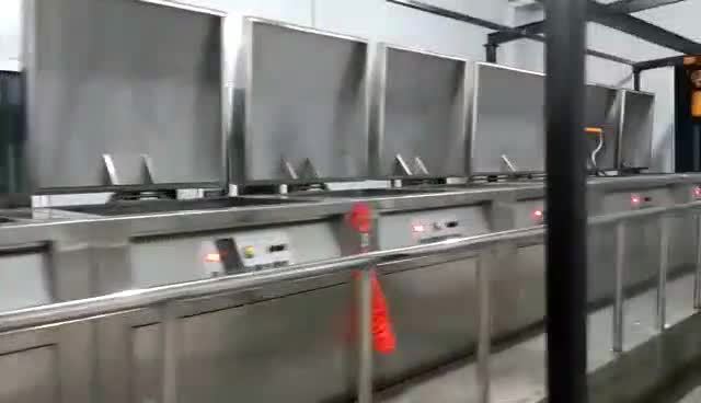 自动化输送带式荧光渗透探伤检测.