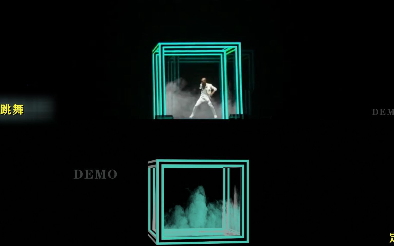 2021升级原版人屏互动秀-链接未来 连接未来 未来科技 LED背景视频...