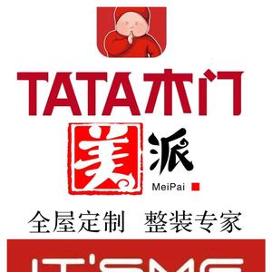 幸福盖尔4s 