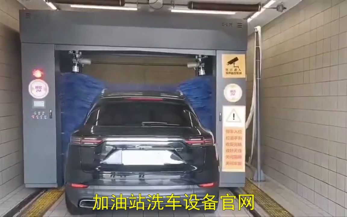 ...设备排行】-【榆林煤矿火车大型车辆洗车设备加盟】-【黑河矿用...