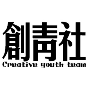 老刀-梁栋导演作品集 