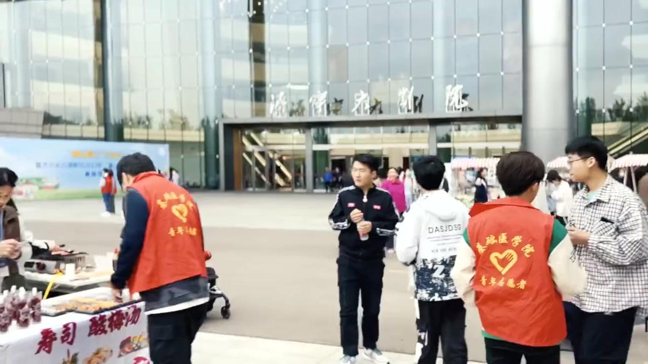 太白湖新区"黄河大集"春游季活动正式开幕,活动持续2天。地点:济宁大...