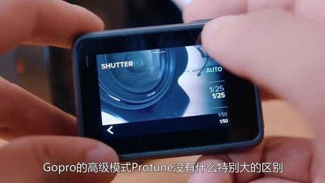 GoPro5 Black深度评测