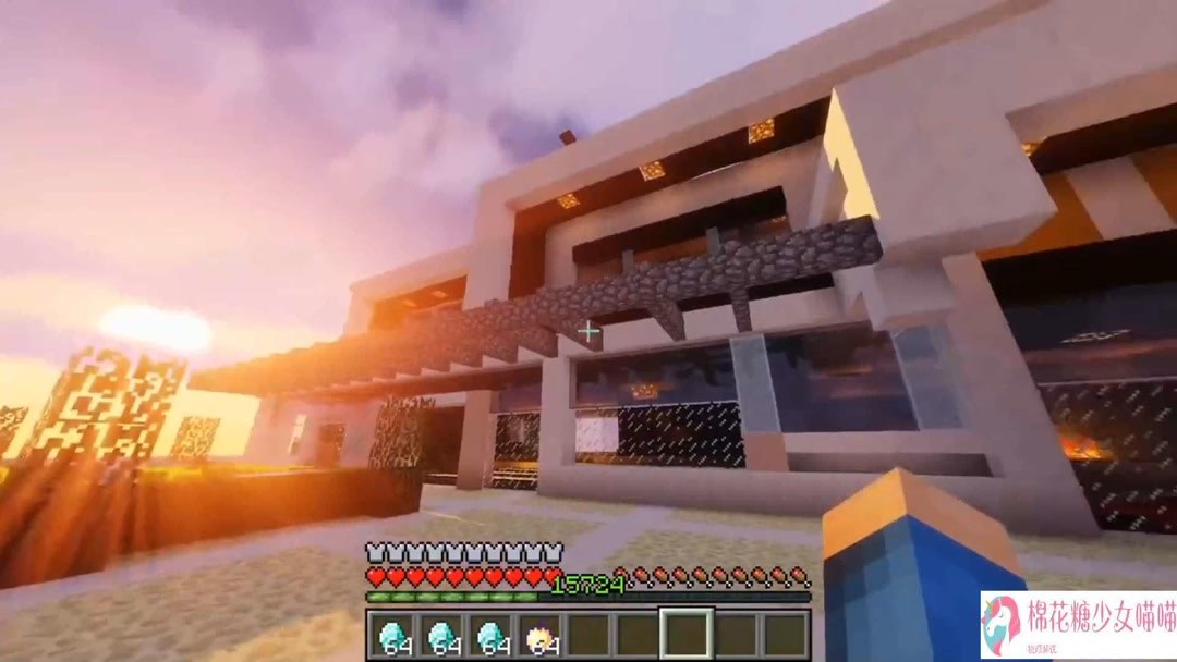 我的世界超级大的豪华海景房还有直升机