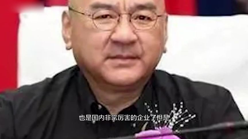 马云对大润发“痛下狠手”,高层集体换血,创始人叹息:败给时代