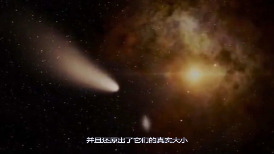 最真实的宇宙模拟游戏,完全1比1模拟,带你亲自“触摸”外太空!