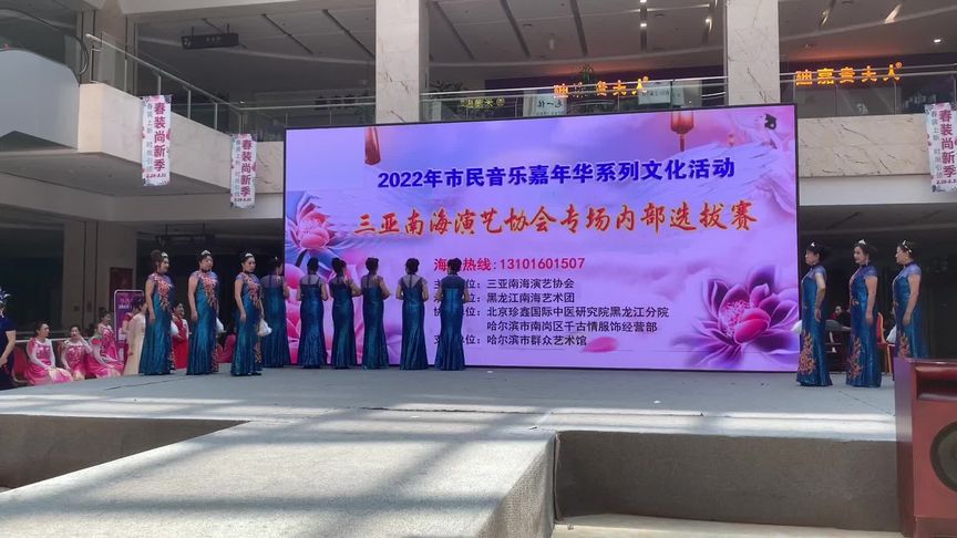 模特旗袍秀(东方旗袍)