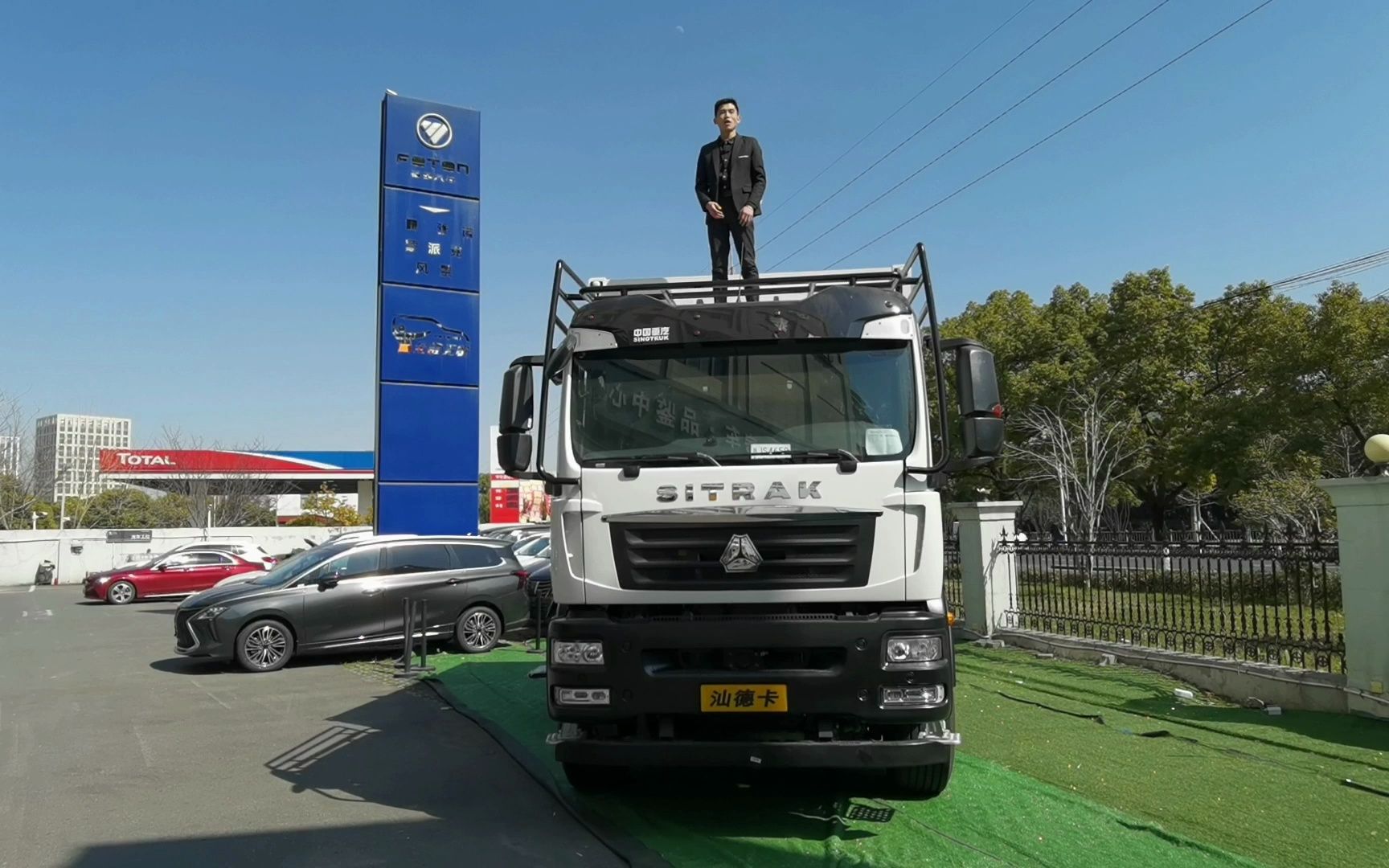 重汽汕德卡房车来了!6.87L动力带空气悬挂,C2本也能驾驶