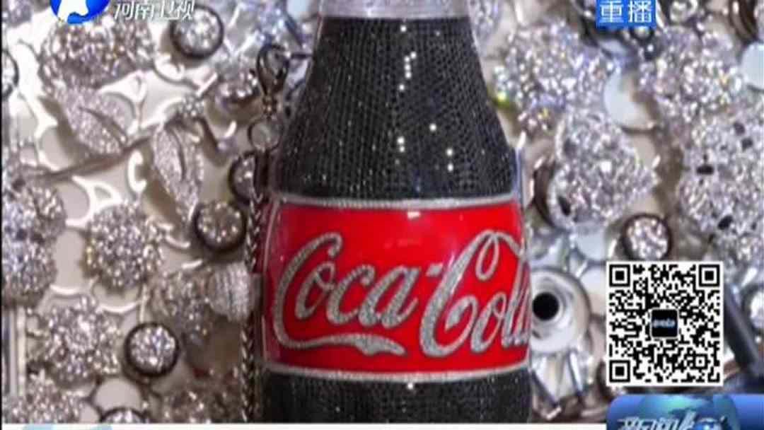 世界馋钻最多链条包亮相巴塞尔钟表珠宝展