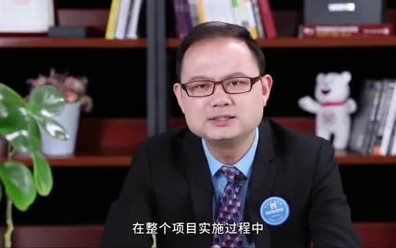 【项目管理就业】项目经理需要掌握这六个项目管理的技巧