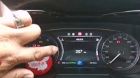 广汽传祺GS8按键操作教学视频