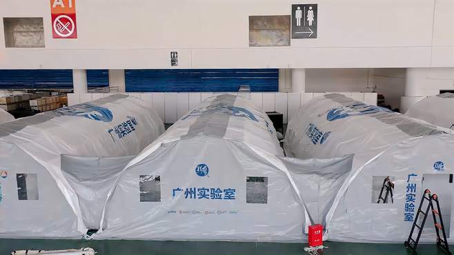 金域医学核酸检测过程短片记录|金域医学