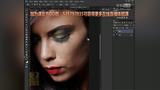 ps皮肤精修教程 ps教程photoshop教程