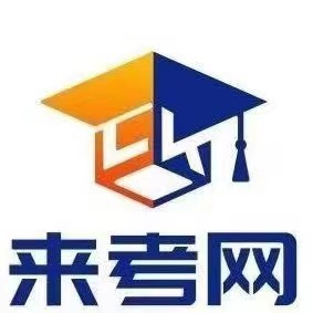 连明建 