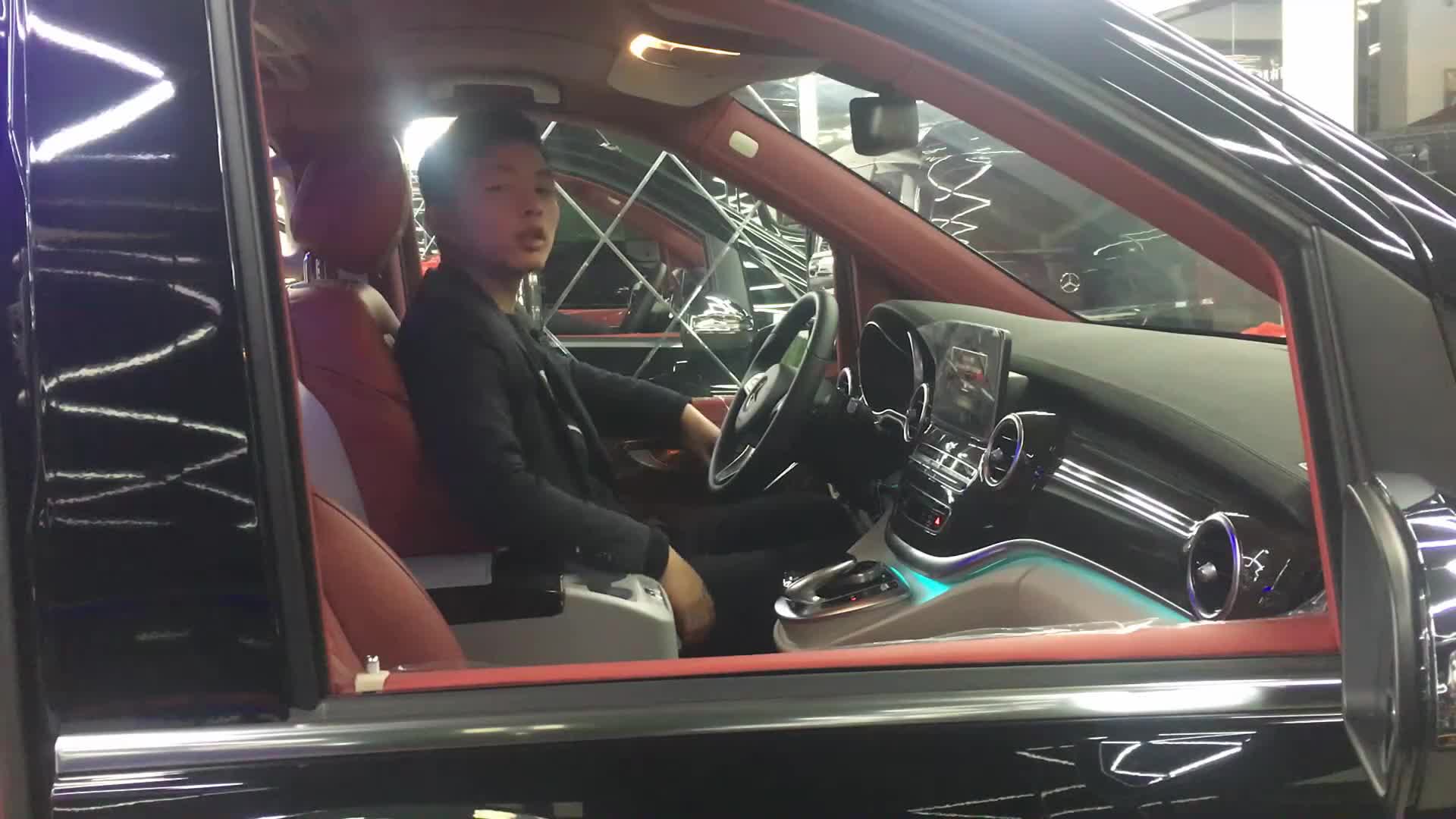 福建奔驰v260商务车最新六方位视频介绍