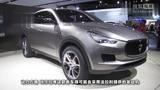 史上最便宜玛莎拉蒂汽车来了,价格比Macan入门级还低