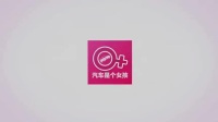 汽车碰撞测试:SUV碰撞测试出炉, 这6款热销SUV到底有多安全?
