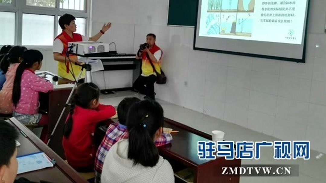 天中义工联合会走进高邑乡开展留守儿童防溺水安全教育宣传活动